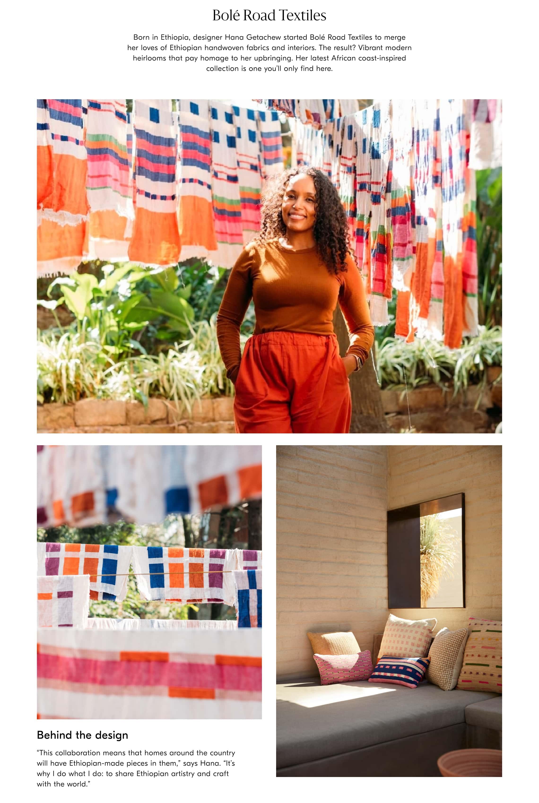 Bolé Road Textiles | West Elm UK